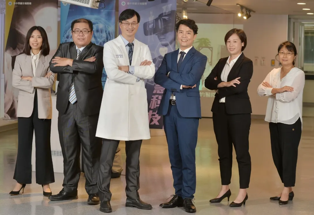 臺中榮總國際醫療中心 Taichung Veterans General Hospital International Medical ...